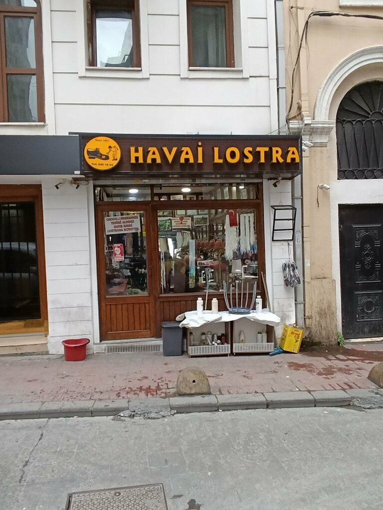 Ayakkabı mağazaları Havai lostra, İstanbul, foto