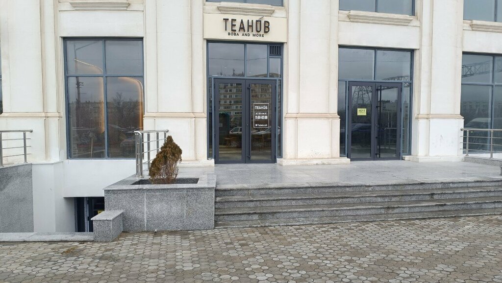 Kahve dükkanları Teahub, Aktav, foto