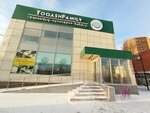ToqashFamily (Aleksandr Pýshkın kóshesi No:21к1, Astana), hazır gıda satan yerler  Astana'dan