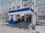 Продукты (Leningradskiy prospekt No:28), market  Kemerovo'dan