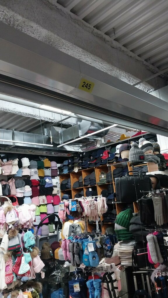 Şapka satan mağazalar Головные уборы, Sakhalinsk, foto