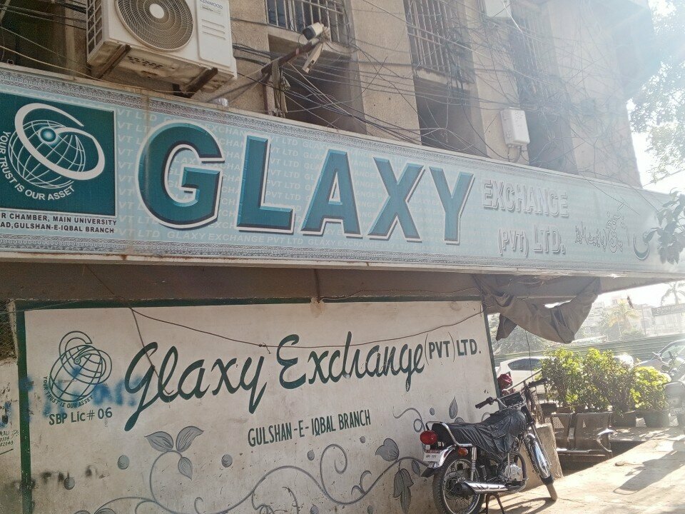 Telekomünikasyon ekipmanları Glaxy Exchange Pvt Ltd, Karaçi, foto