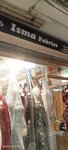 Isma Fabrics Shop (Hikmat Khan Street No:H33, Naya Mohalla), mefruşat  Rawalpindi'den