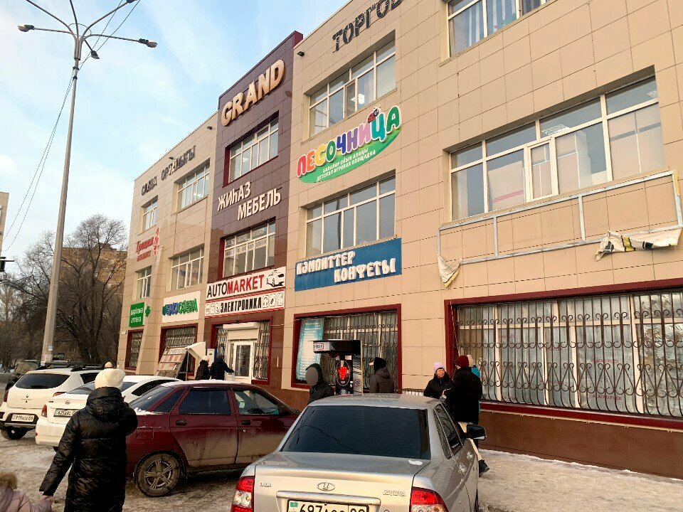 Güzellik salonu Sed'moe Nebo, Temirtav, foto