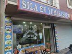 Sıla Ev Yemekleri (Kazım Karabekir Mah., 1008. Sok., No:7, Esenler, İstanbul), restoran  İstanbul'dan
