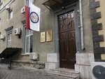 Human Rights Defender of the Republic of Armenia (Pushkin Street No:56A), tüketici haklarıyla ilgili teftişler  Erivan'dan