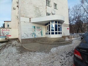 Uliana massage pvl (Akademık Bekturov kóshesi No:56), masaj salonları  Pavlodar'dan