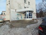 Uliana massage pvl (Akademık Bekturov kóshesi No:56), masaj salonları  Pavlodar'dan