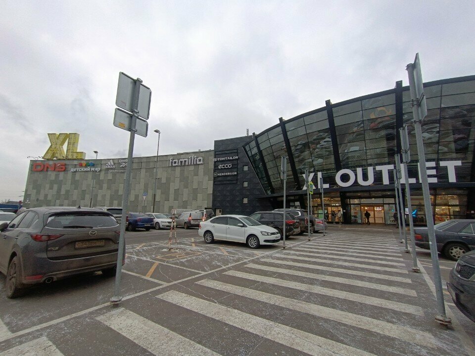 i̇nşaat makinaları ve ekipmanları Smart-m, Mytişçi, foto