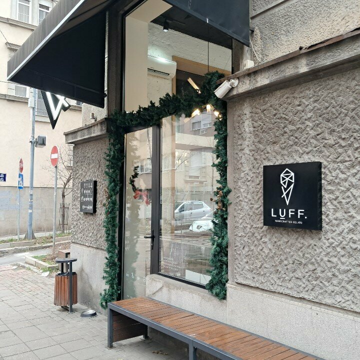 Kahve dükkanları Luff Gelato, Belgrad, foto