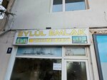 Eylül Emlak (Demetevler Mah., 369. Cad., No:58B, Yenimahalle, Ankara), emlak ofisi  Ankara'dan
