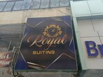 Royal suiting (Bank Road No:101), giyim mağazası  Rawalpindi'den