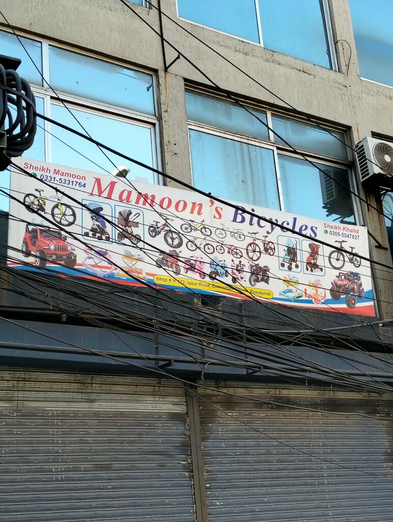 Motosiklet yedek parçaları Mamoons Bicycle, Rawalpindi, foto
