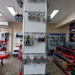 Eskişehir Rulman (Bilecik, Bozüyük, 4 Eylül Mah., 812. Sok., 5), rulman üreticileri  Bozüyük'ten