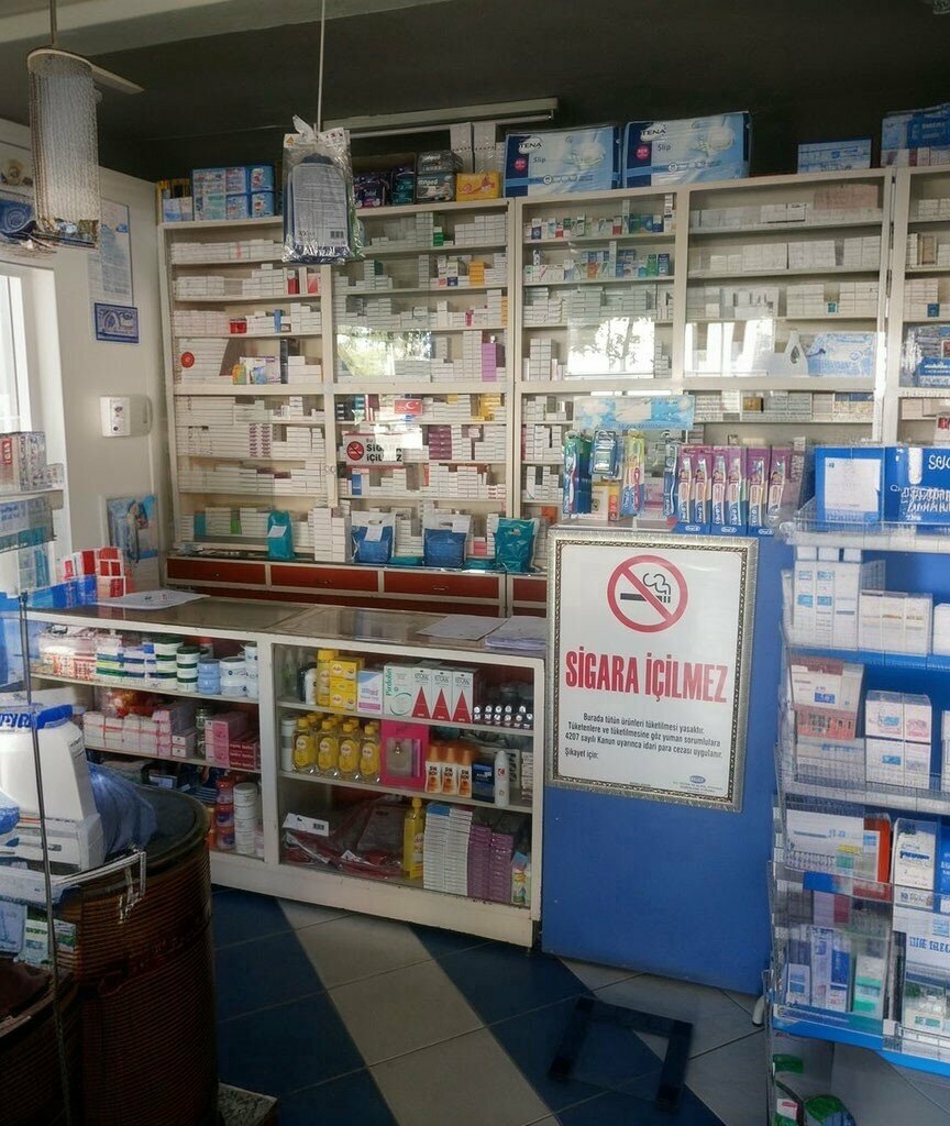 Eczaneler Yücel Eczanesi, Yenifakılı, foto