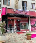 Ekleristan Tokat (Tokat, Tokat Merkez, Yeşilırmak Mah., Bosna Bul., 10C), kafe  Tokat'tan