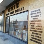 Estetik decor (Eskişehir, Mustafa Kemal Atatürk Cad., 132A), i̇ç dekorasyon ürünleri  Eskişehir'den