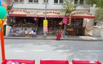 Emir Ucuzluk Pazarı (İstanbul, Sultangazi, I Cad., 49), ev temizlik ürünleri  İstanbul'dan