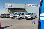 AS ezca salihli (Manisa, Salihli, Atatürk Mah., 587. Sok., 14A), i̇laç firmaları  Salihli'den