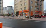 Seç Market Talas Anayurt Şubesi (Kayseri, Mehmet Timuçin Cad., 66), alışveriş merkezleri  Kayseri'den