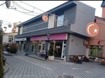 İnceler Mobilya (Kastamonu, Çatalzeytin, Merkez Mah., İstikbal Cad., 2B), mobilya mağazaları  Çatalzeytin'den