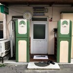 Hacı Mehmet Kerse Mescidi (Heybeliada Mahallesi Ergen Sokak No: 6 Adalar), cami  Adalar'dan