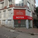 Bandırma 5. Noter (Balıkesir, Bandırma, Paşabayır Mah., Ahmet Taner Kışlalı Cad., 2), noterler  Bandırma'dan