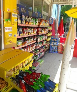 Kafe Yolören Köyü Köylü Kahvesi, Yenişehir, foto