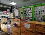 Özen Cepmarket (Bilecik, Bozüyük, İsmet İnönü Cad., 61), elektrikli cihazların tamiri  Bozüyük'ten