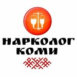 Narkolog-Komi (Industrialnaya Street No:20), madde bağımlılığı tedavi merkezi  Syktivkar'dan