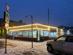 Grill Town big set (Nosovikhinskoye Highway No:249с11, Saltykovka Microdistrict), kafe  Balaşiha'dan