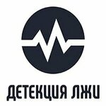 Проверка на полиграфе (улица Коцюбинского No:53А), yalan makinesi testi  Simferopol'dan (Akmescit'ten)