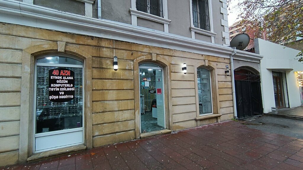 Optik Isı Optik Merkez, Bakü, foto