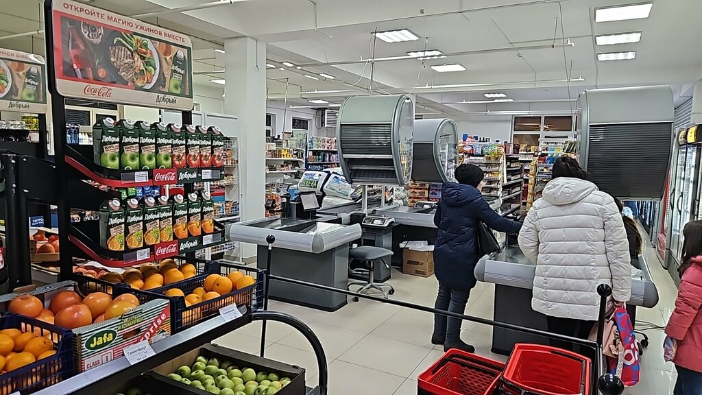 Süpermarket Березка, Bahçesaray, foto