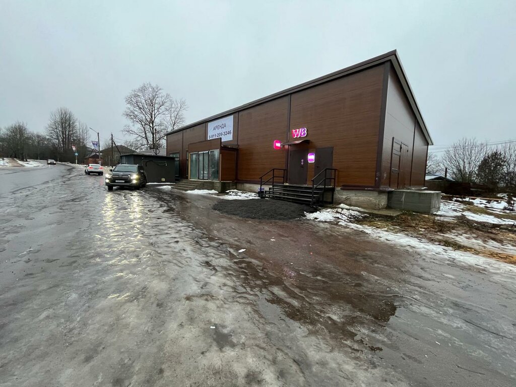 Konuk evi Гостевой Дом НовоДача Коробицыно, Saint‑Petersburg ve Leningradskaya oblastı, foto