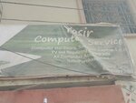 Yasir (Allah Wala Town Service Road No:L1407), bilgisayar mağazaları  Karaçi'den