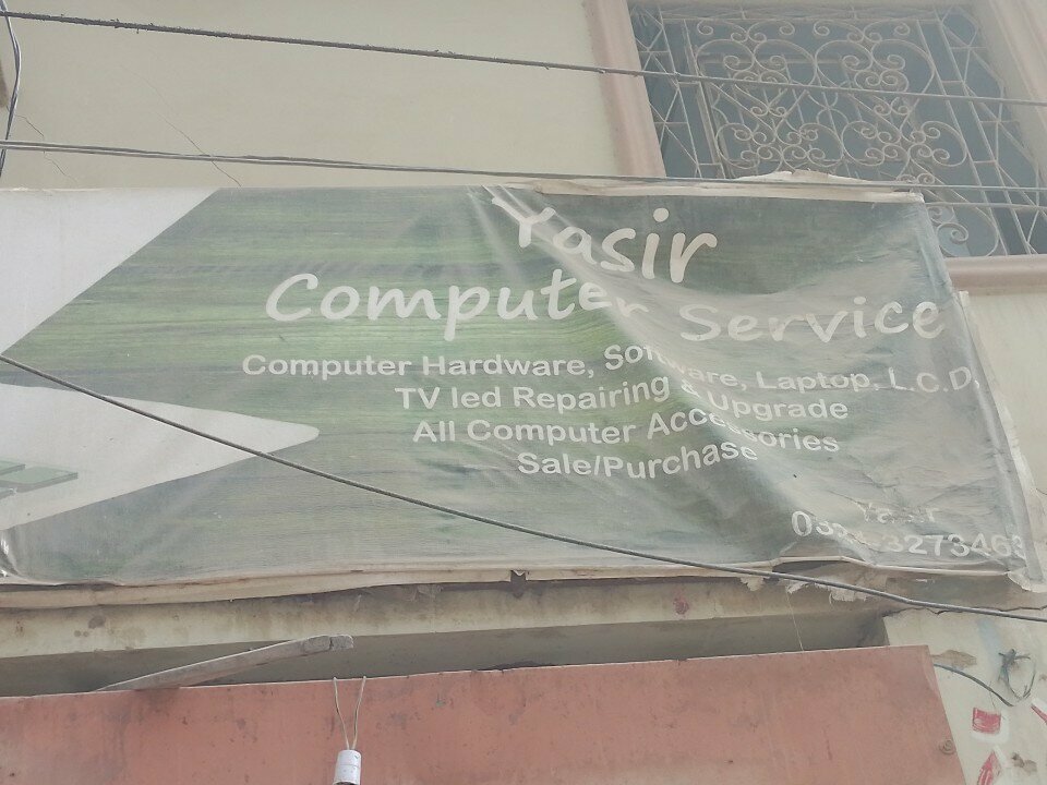 Bilgisayar mağazaları Yasir, Karaçi, foto