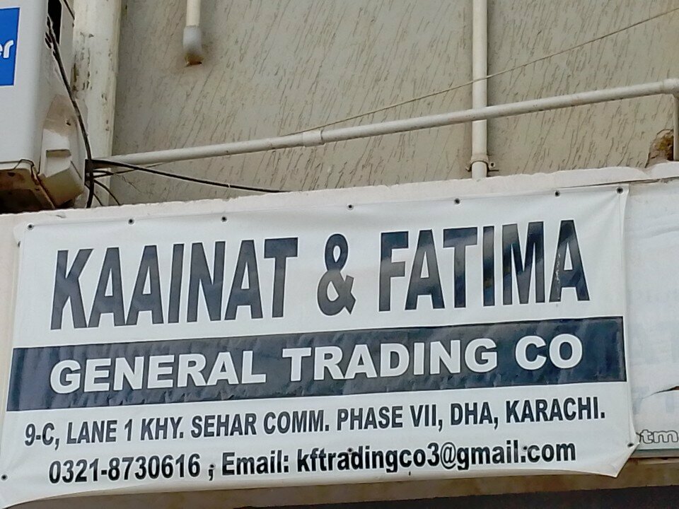 Market Kaainat & Fatima general trading co, Karaçi, foto