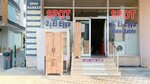 Şahin Spot Sancak (Sancak Mah., Veysel Karani Cad., No:76/E, Selçuklu, Konya), i̇kinci el eşya satışı  Konya'dan