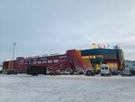 Туалет (Rogozerskaya Street No:4), tuvalet  Murmansk'tan