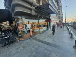 Simit Sarayı (Hobyar Mah. Ankara Cd. No: 215, Fatih, İstanbul), fast food  İstanbul'dan