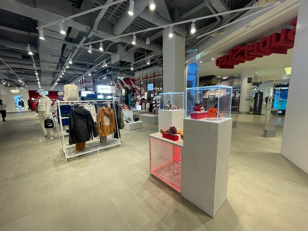 Ayakkabı mağazaları SuperStep, Krasnogorsk, foto