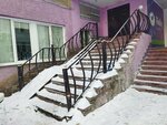 Кабинет практической подологии (Frunze Street No:5/2), podoloji  Novosibirsk'ten