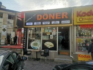 Anatolia Foods Döner (İstanbul, Beylikdüzü, Barış Mah., Bestekar Sok., 2F), fast food  İstanbul'dan