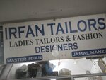 Irfan tailor (Masoomeen Road No:R523), dikiş malzemeleri  Karaçi'den