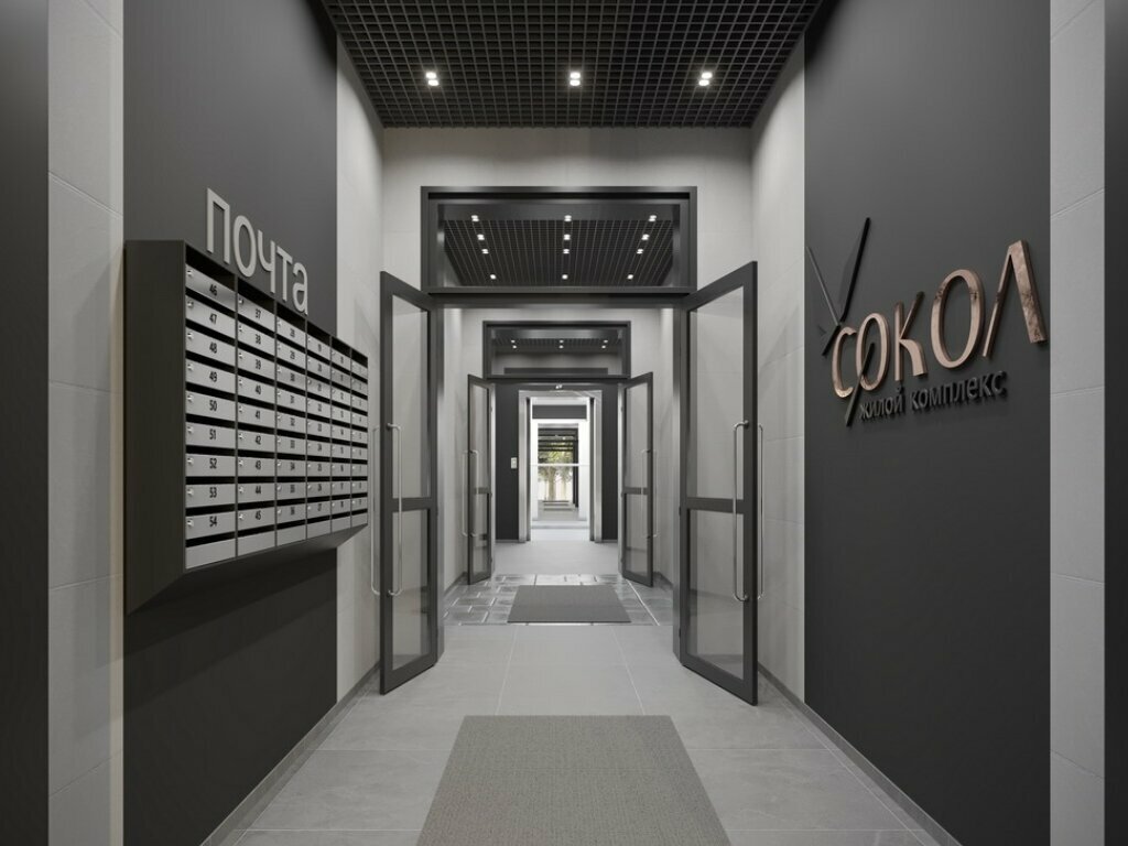 Konut blokları ЖК Сокол, Tambov, foto