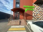 Kaspi Postomat (Varlamov kóshesi No:1/3кВ), parsel otomatı  Almatı'dan