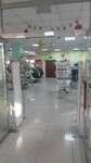 Отдел товаров для детей (Pogranichnaya Street No:55), çocuk oyunları ve oyuncakları  Sakhalinsk'ten