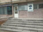 NeMa Beauty studio (No:137, The Administrative District of Malatia-Sebastia, Zoravar Andranik District, B2 of Zoravar Andranik Neighbourhood unit), güzellik salonu  Erivan'dan