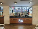 Usta Pideci (Konya, Selçuklu, Kule Cad., 8), restoran  Konya'dan